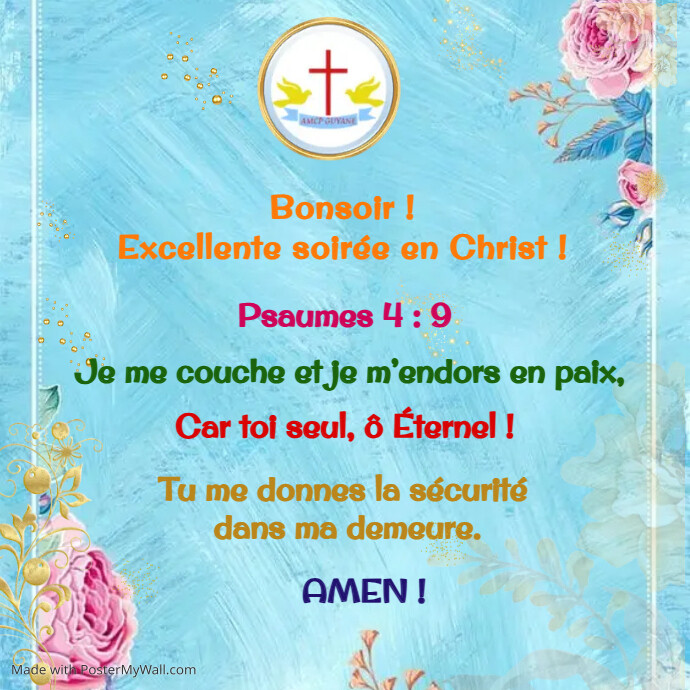 Wedding Before & After (1) | PosterMyWall