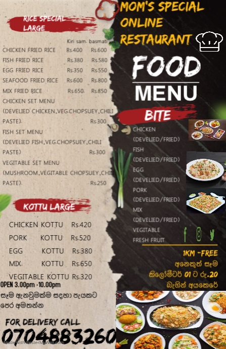Copy of Copy of Copy of Copy of Restaurant Menu | PosterMyWall