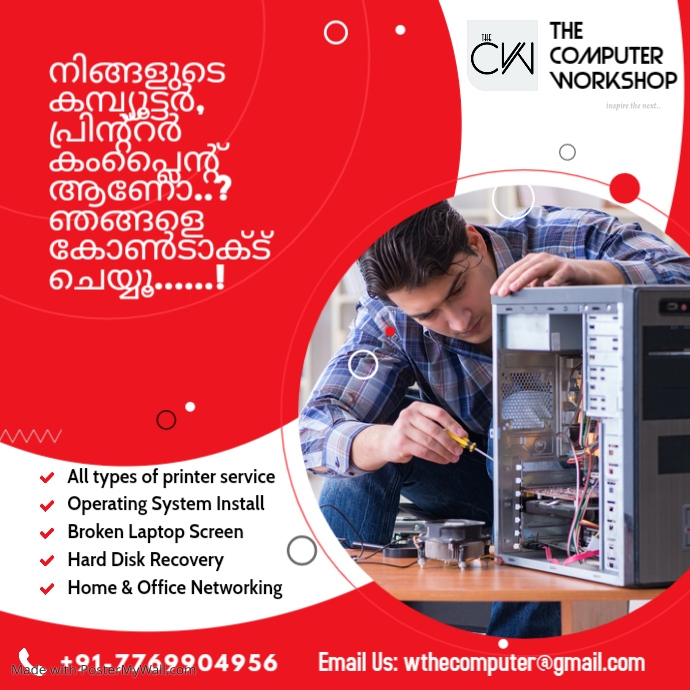 Copy of Computer Repair Social Media Post | PosterMyWall