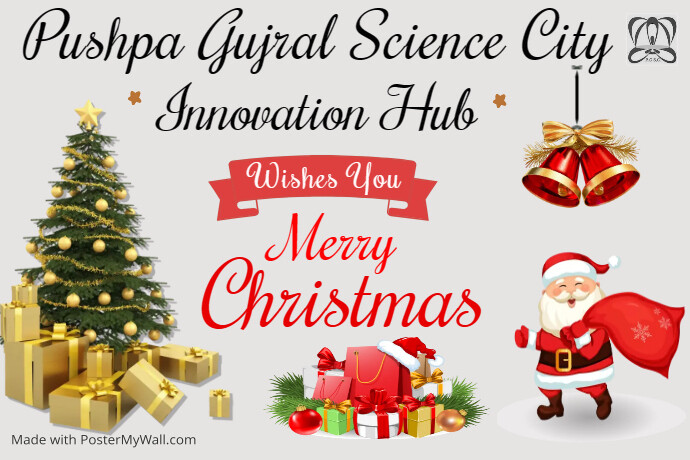 merry Christmas (1) | PosterMyWall