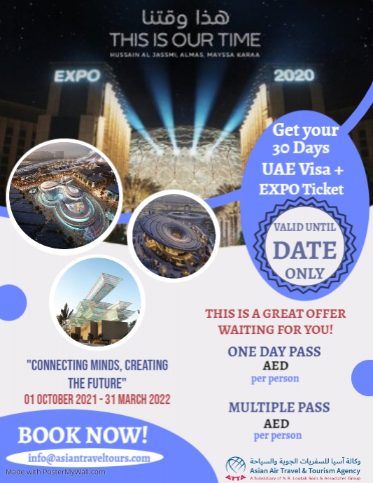 Copy of Dubai Travel Agency Flyer Template | PosterMyWall