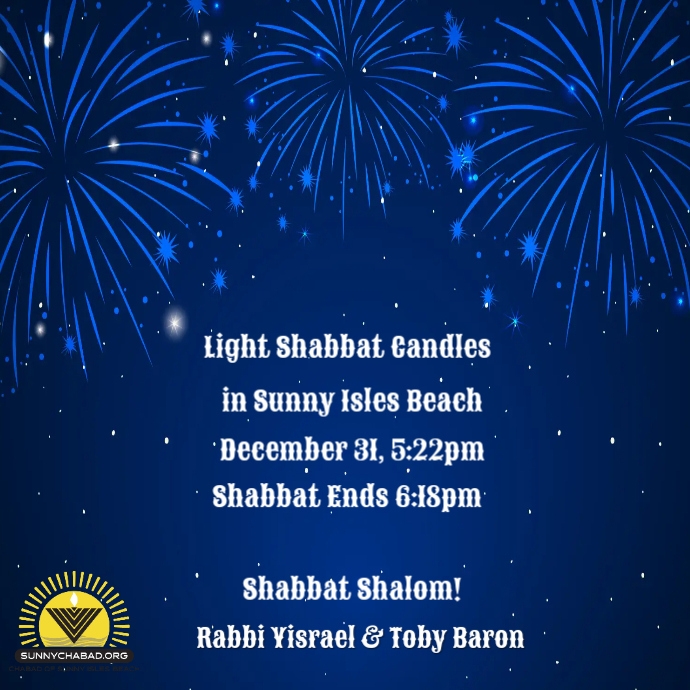 Fireworks | PosterMyWall