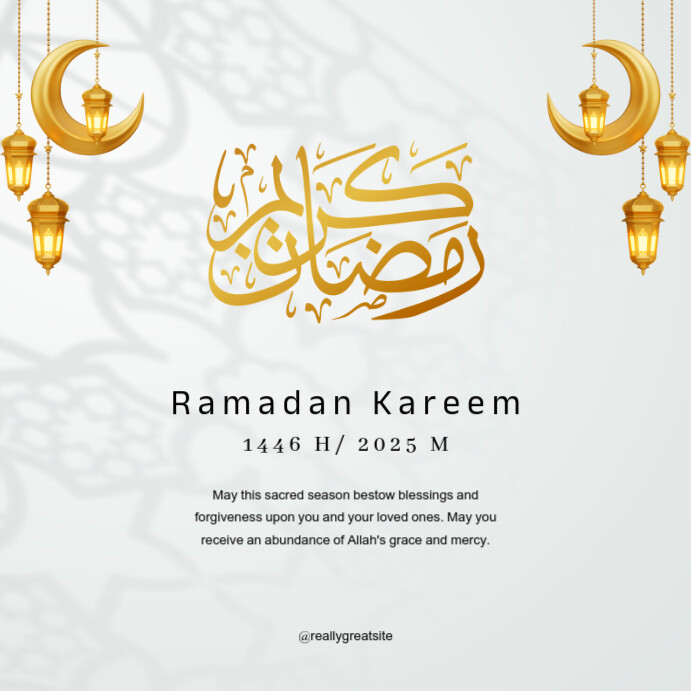 beige and yellow watercolour ramadan kareem Template | PosterMyWall