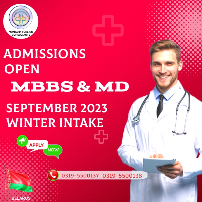 Copy of Belarus MBBS & MD | PosterMyWall