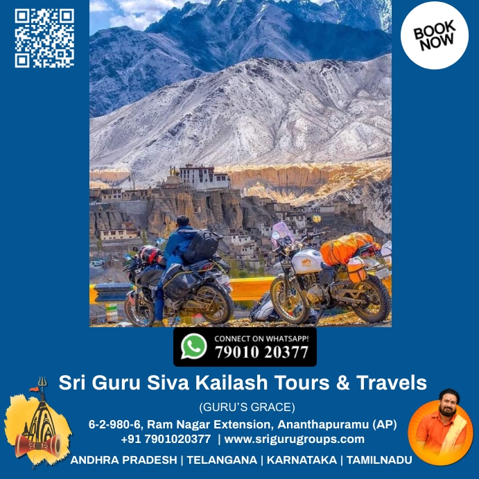 Copy of best tour price | PosterMyWall