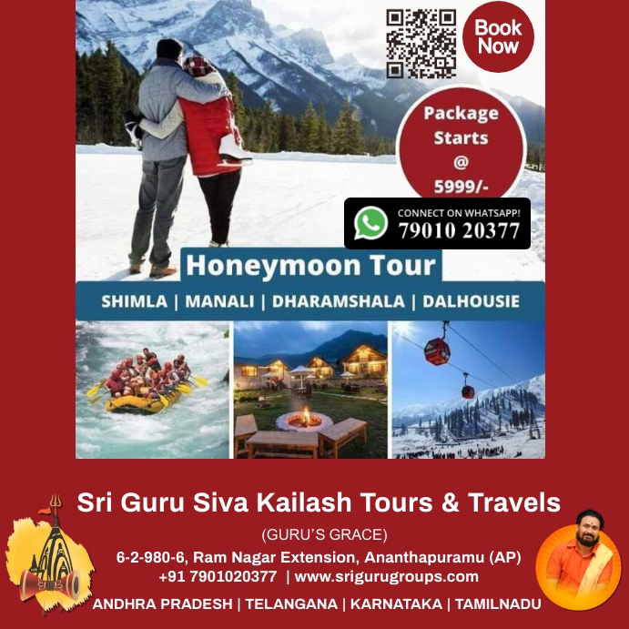 best tour price Template | PosterMyWall