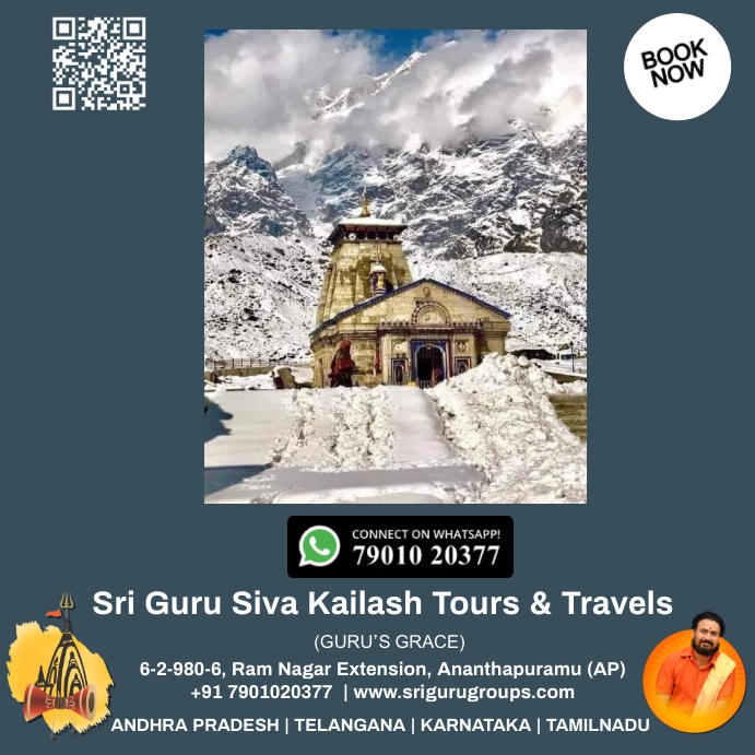 best tour price Template | PosterMyWall