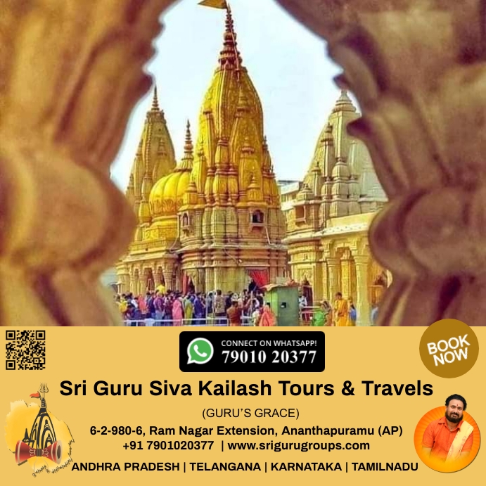 best tour price Template | PosterMyWall