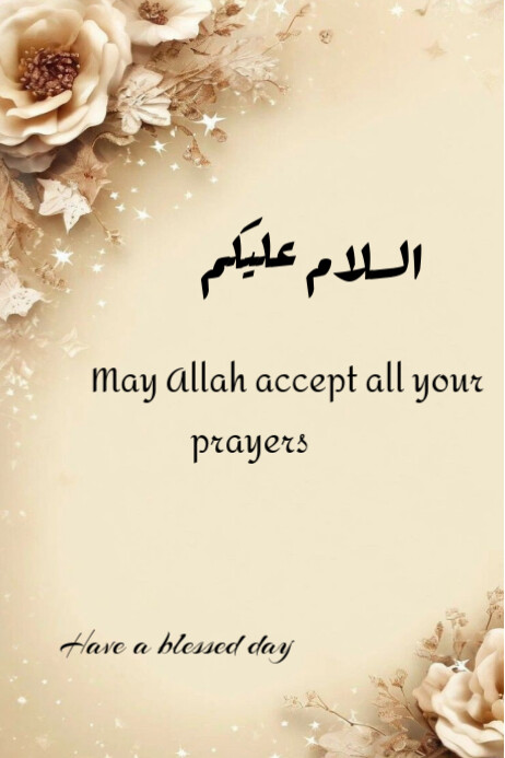 Best wishes Template | PosterMyWall