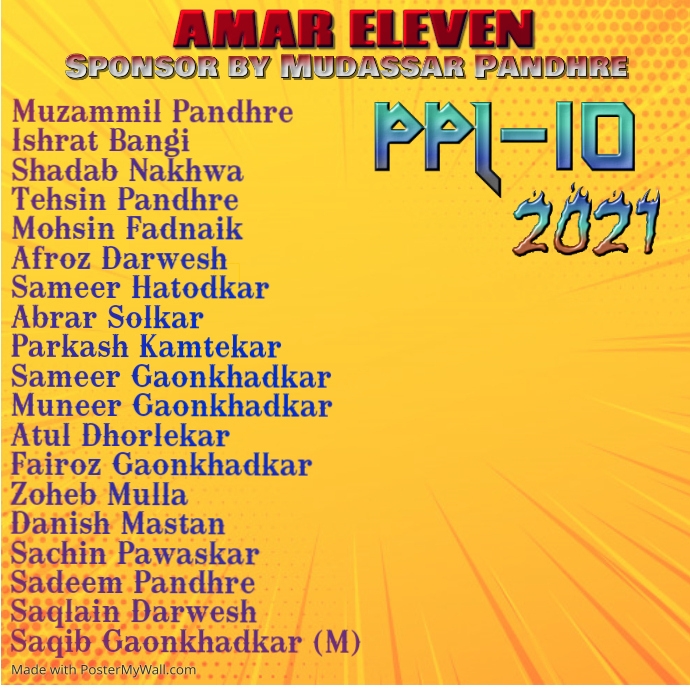 Copy of Copy of Live Screening | PosterMyWall