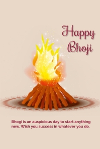 bhoji Template | PosterMyWall