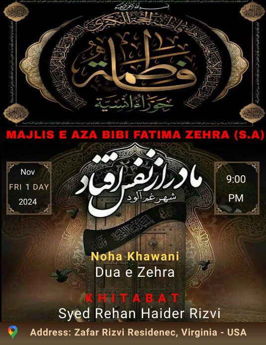 Bibi Fatima Zehra (S.A) 18 Template | PosterMyWall