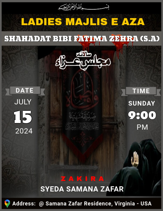 Copy of Bibi Fatima Zehra (S.A) | PosterMyWall