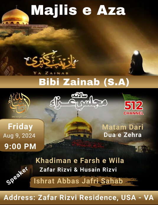 Bibi Zainab (S.A) Template | PosterMyWall