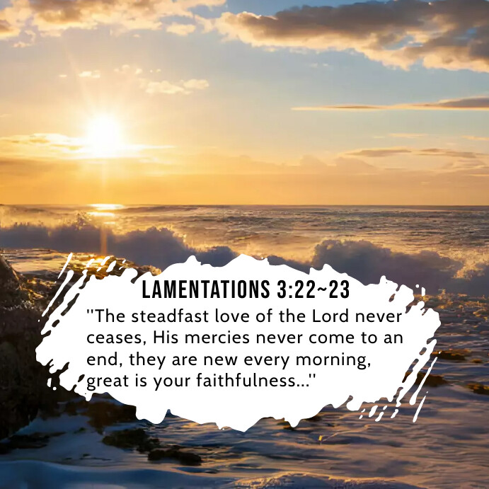 Bible verse poster Template | PosterMyWall