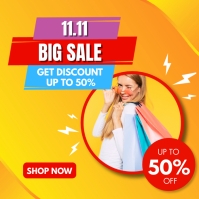 RETAIL Template | PosterMyWall