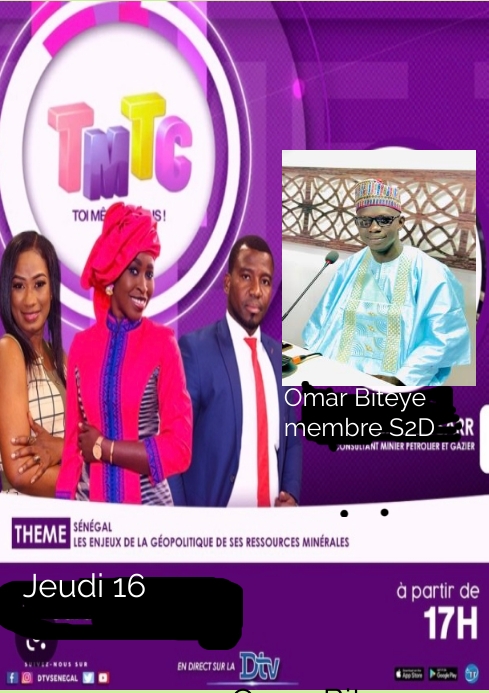 Biteye Template | PosterMyWall