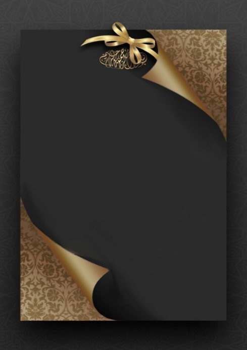 Black and golden invitation card template | PosterMyWall