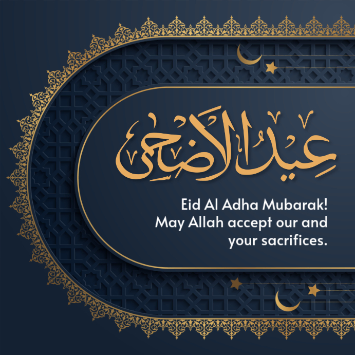 Black Eid Al Adha Instagram Ad Template | PosterMyWall
