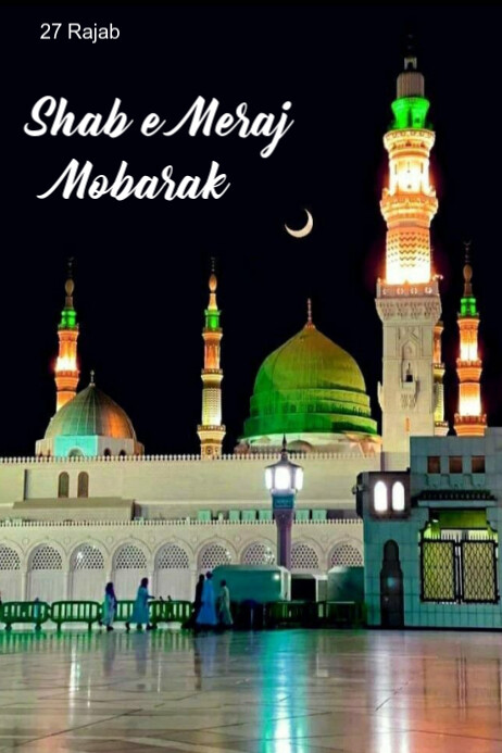 Black Illustrative Shab E Meraj Mobarak Poster Template | PosterMyWall