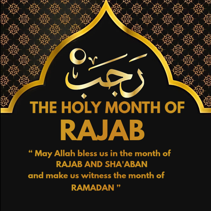 Black Maximalist Month Of Rajab Design Template Instagram Post ...