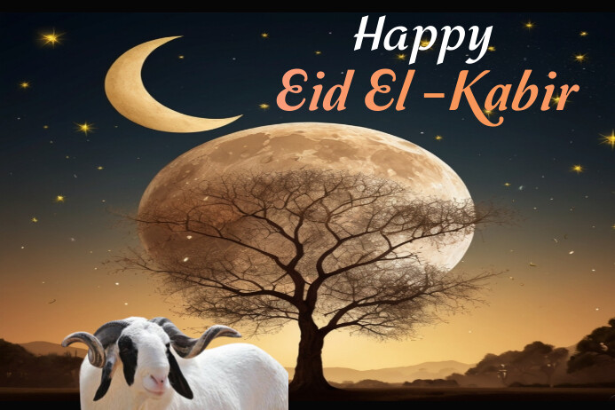 Black Maximalist Neon Eid El kabir Poster Template | PosterMyWall