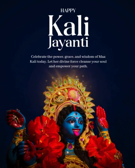 Copy of Black Modern & Minimal Kali Puja Instagram Portrait | PosterMyWall