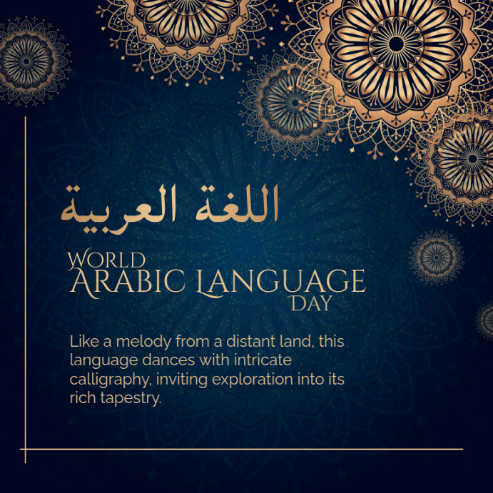 Black Modern & Minimal World Arabic Day Instagram Post Template ...