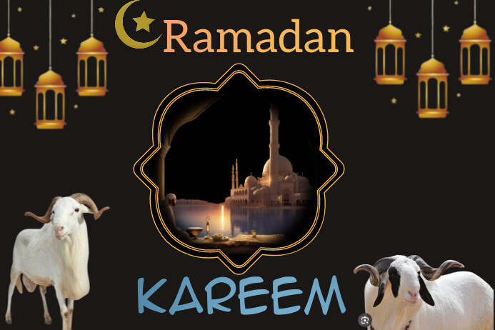 Black Neon Ramadan Sallah Poster Template | PosterMyWall