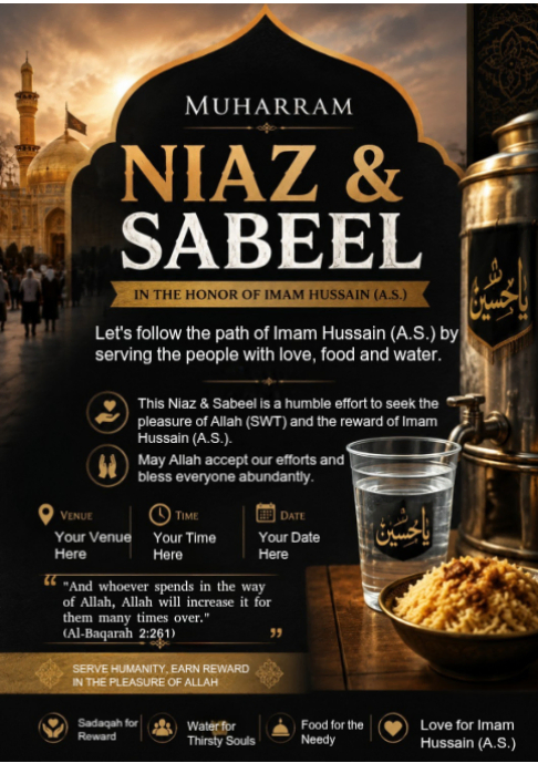 Black Muharram Niaz & Sabeel A2 Template | PosterMyWall