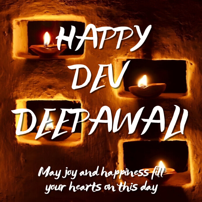 Black Typographic Happy Dev Deepawali Hindu Celebration Wishes With ...
