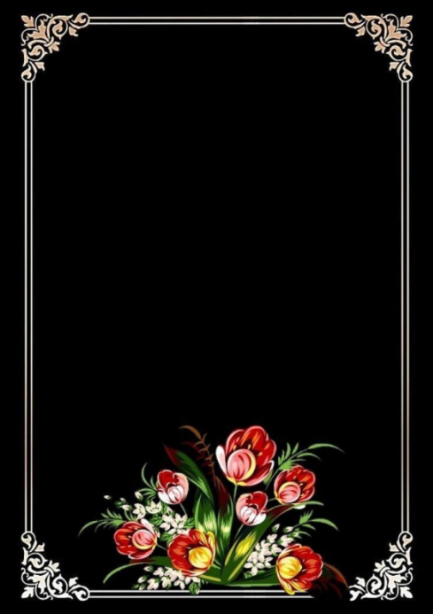 Black vintage photo frame design Template | PosterMyWall