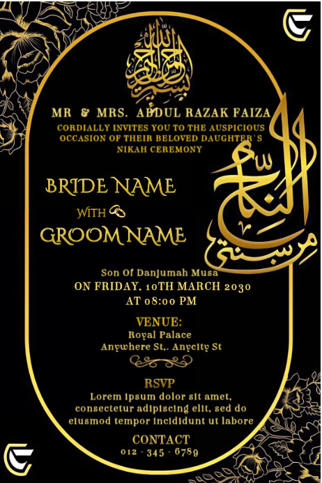 Copy of BlackGold Modern & Minimal Islamic Nikah Wedding Invitation ...