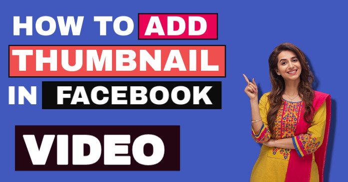 Copy of Blue Bl Facebook Shared Image | PosterMyWall