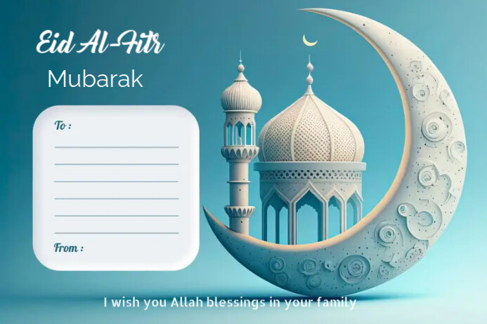 Blue Eid Al-Fitr Greeting Template | PosterMyWall
