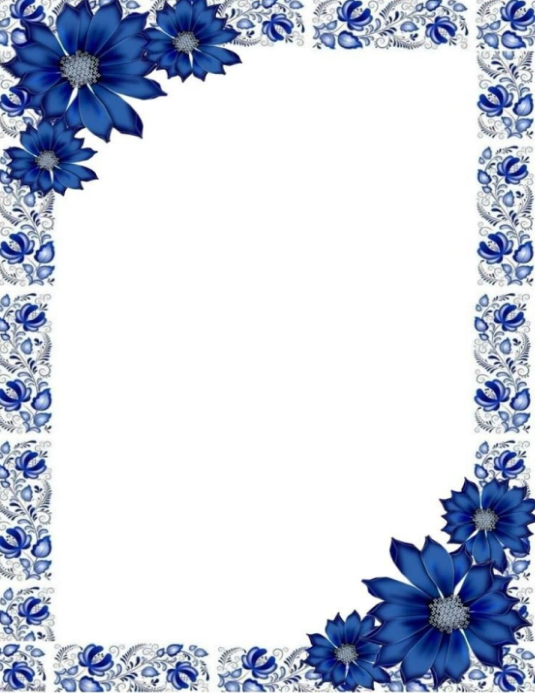 Plantilla de Blue Floral Frame with Folk Art Pattern Border | PosterMyWall
