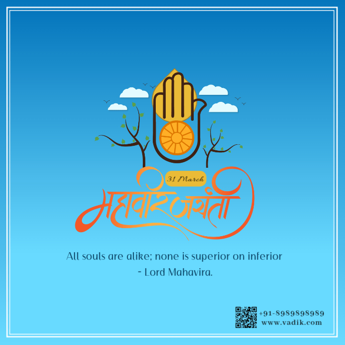 Blue Illustrative Mahavir Jayanti Celebration Instagram Post Template ...