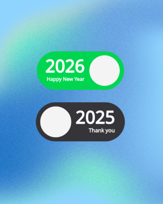 Blue Joyful New Year 2026 Instagram Portrait Template | PosterMyWall