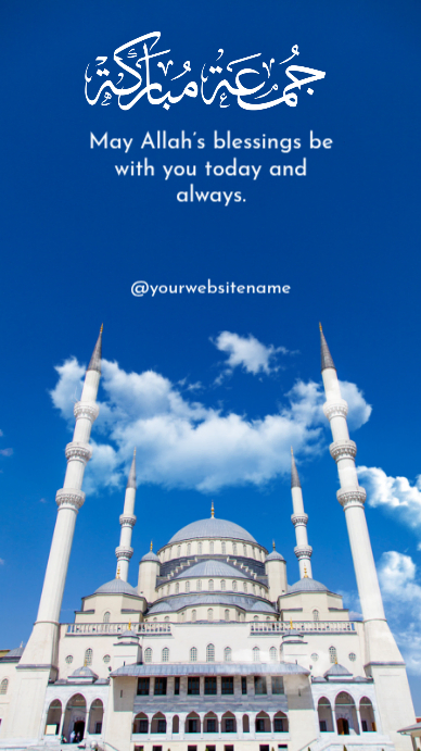 Blue Jumma Mubarak Instagram Story 2026 Template | PosterMyWall