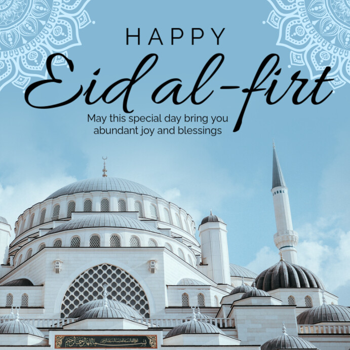 Blue Maximalist Happy Eid Al-fitr Instagram Post Template | PosterMyWall