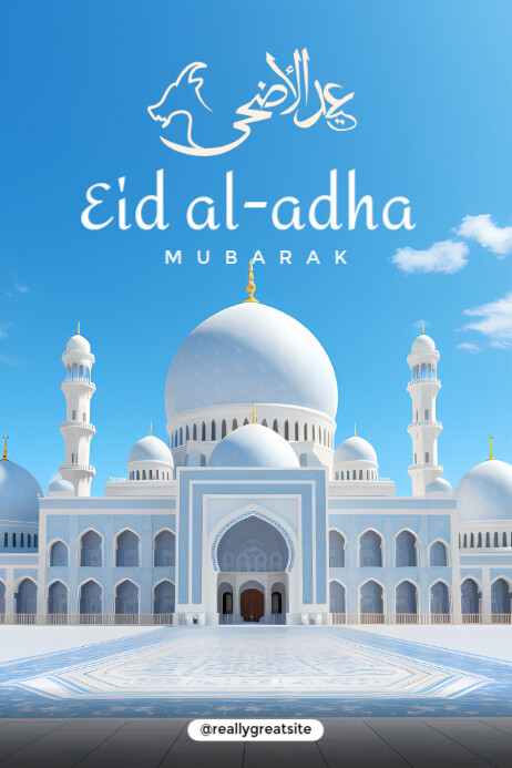 Copy of Blue Modern & Minimal Eid Al-adha Mubarak Poster | PosterMyWall