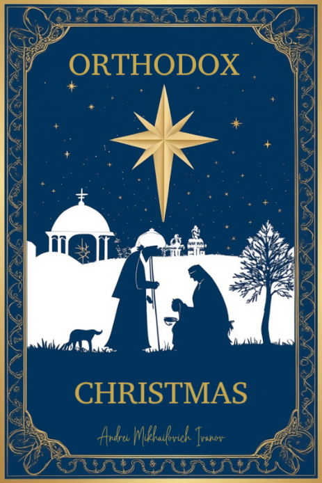 Blue Modern & Minimal Nativity Gold Orthodox Christmas Poster ...