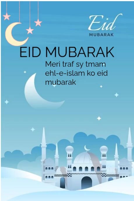 Blue Professional Eid Poster Template | PosterMyWall