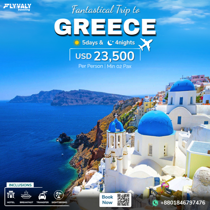 Blue Professional Greece Tour Package Ads Design Template Instagram ...
