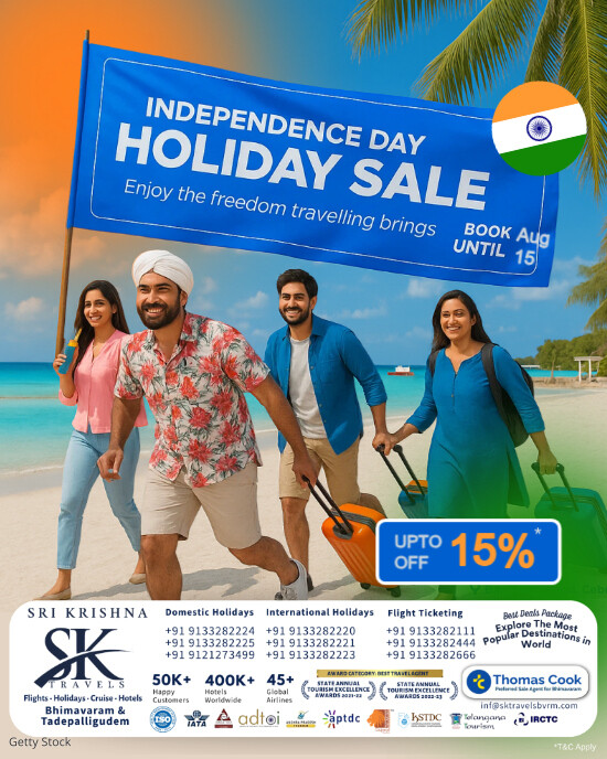 Blue Professional Independence Day August 15 Offers Instagram Portrait ...