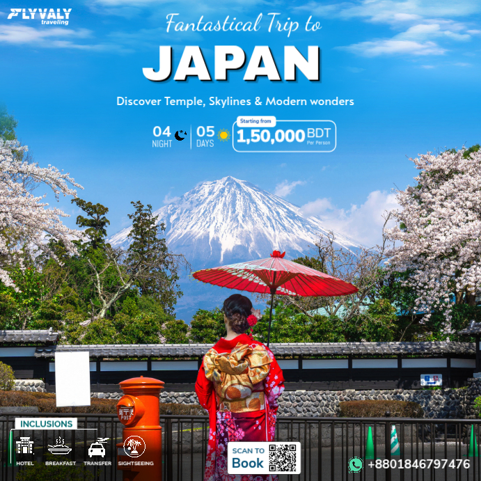 Blue Professional Japan Tour Package Ads Design Template Instagram Post ...