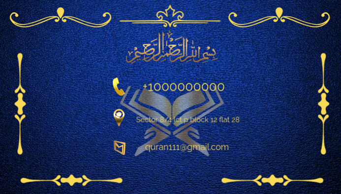 Blue Professional Quran Class Business Card Template | PosterMyWall