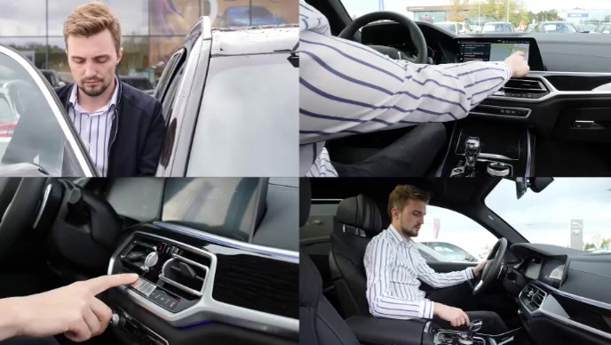 Copy of bmw car look | PosterMyWall