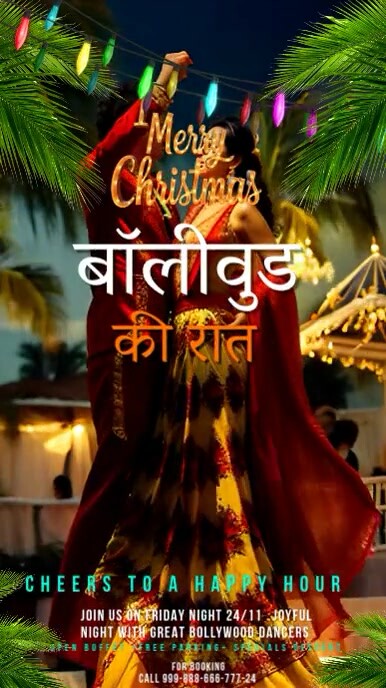 Copy of Bollywood Night poster templates | PosterMyWall