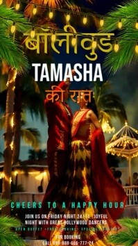 Bollywood Night poster templates | PosterMyWall